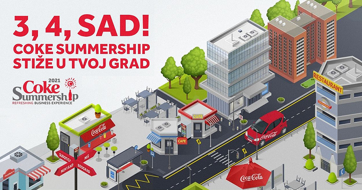Coke Summership стиже у твој град