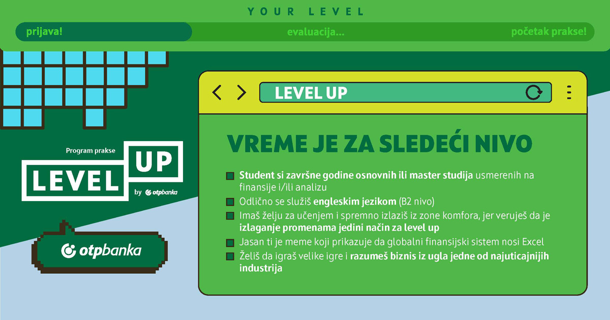 OTP Банка - LEVEL UP